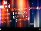 Software Develop Company Office Database Bits Access Stream