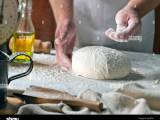 Artisan Bread Making Stock Photo Alamy