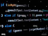Java Script Source Code On The Screen Stock Photo Alamy