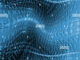 Abstract Binary Code Background Stock Photo Alamy