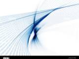Binary Code Data Flow Communication Stock Photo Alamy
