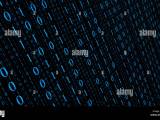 Computer Binary Code Stock Photo Alamy