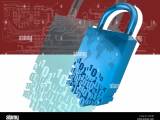 Padlock And Binary Code Illustration Stock Photo Alamy