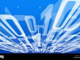 Cyberspace Background Binary Code Vector Chaos Stock Vector Image Art