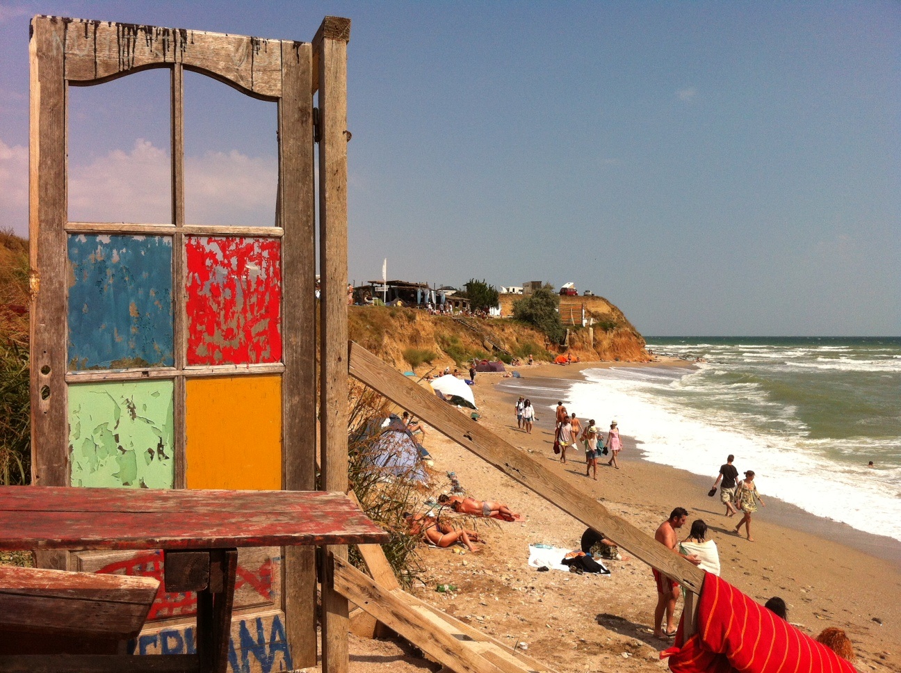 Arheologia lingvistica la cherhana în Vama Veche… | Cabal in Kabul