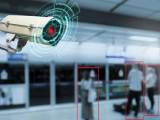 Advanced Weapon Detection Systems Mca Security Solutions