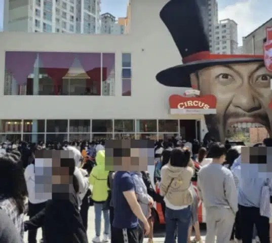 홍철책방 노홍철 빵집 택배 주문 방법 2호점 김해 대박 위치 알아보자