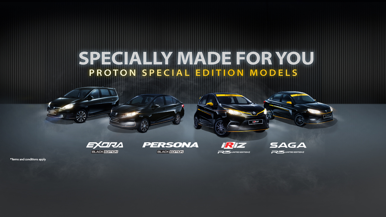 2021 限量版 Proton 車型正式發售 ! - CarPlus.my