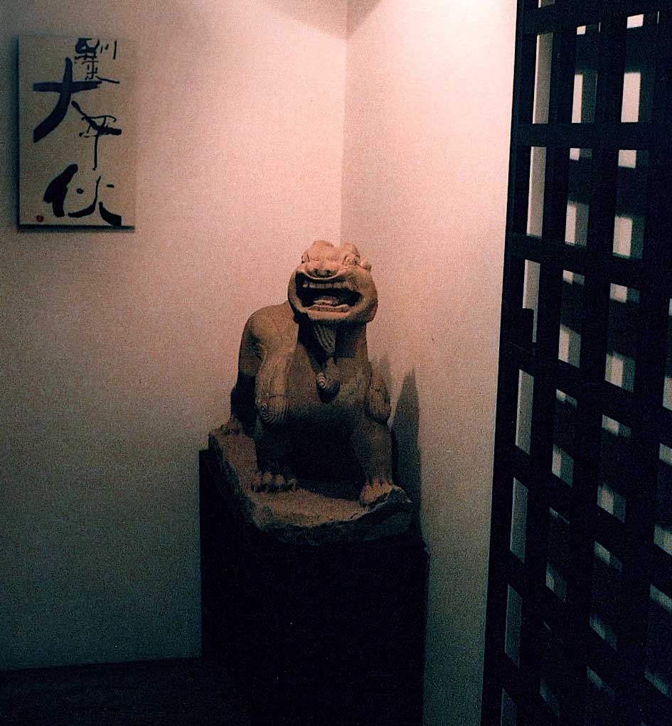 Da Ping Huo – Food is good, but is it Caustic or Candy? | Caustic Candy