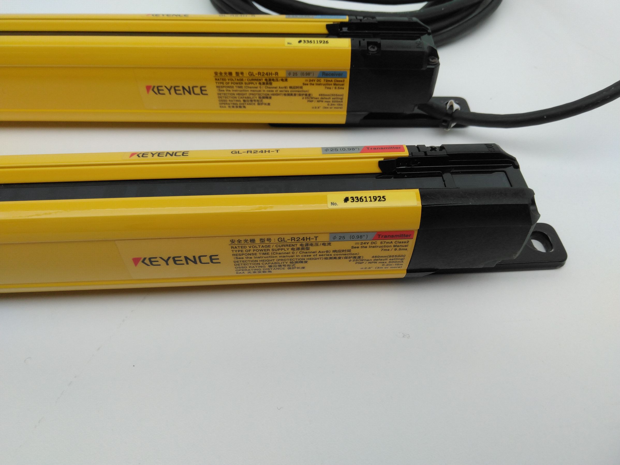 Keyence GL-R24H-R GL-R24H-T Receiver and Transmitter Safety Light ...