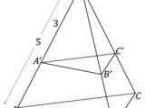 Eureka Math Geometry Module 3 Lesson 7 Answer Key Ccss Math Answers