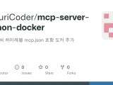 Minecraft Protocol Dockerized Python Server For Custom Server Solutions