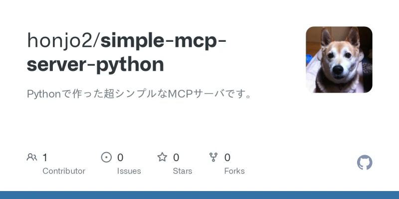 Python Sdk Examples Servers Simple Prompt Mcp Simple Prompt Server Py - Mobile City Pictures for Desktop