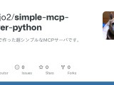 Simple Python Mcp Server For Modular Protocol Management Creati Ai