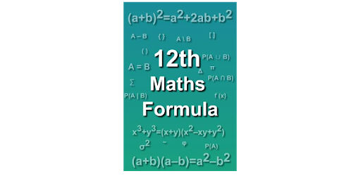 Hsc Maths Formulas - High Resolution Dark Designs for Desktop