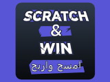 Scratch And Win For Pc How To Install On Windows Pc Mac