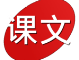Chinese Text Reader For Pc How To Install On Windows Pc Mac