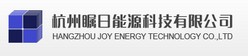 Hangzhou Joy Energy Technology Co Ltd Production Equipment China