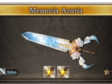 Memoria Azuria Granblue Fantasy Wiki
