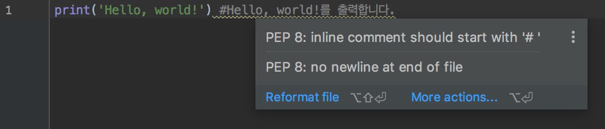 파이썬 튜토리얼 Pep Python Enhancement Proposals