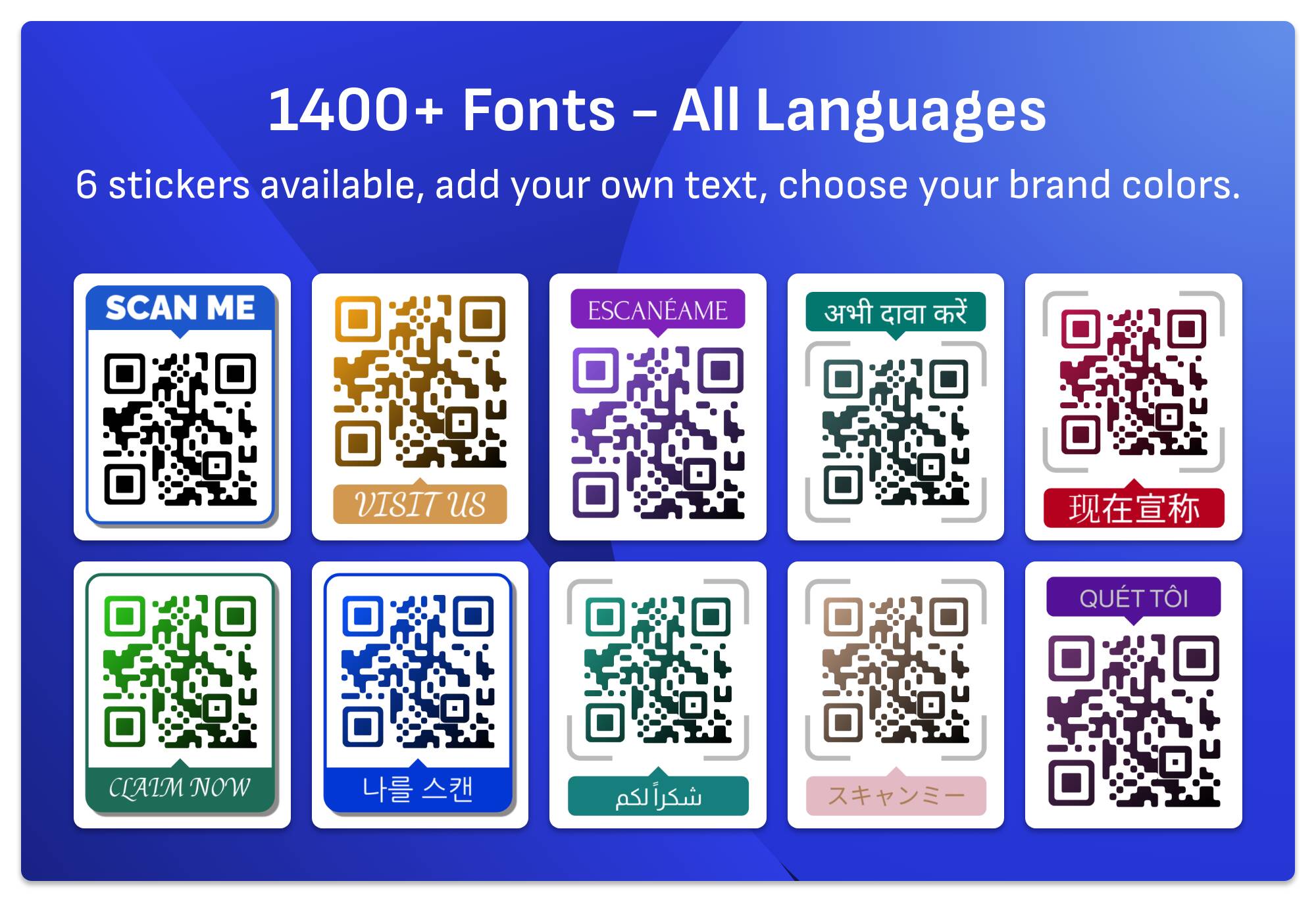 Self Hosted Qr Code Generator Quick Code