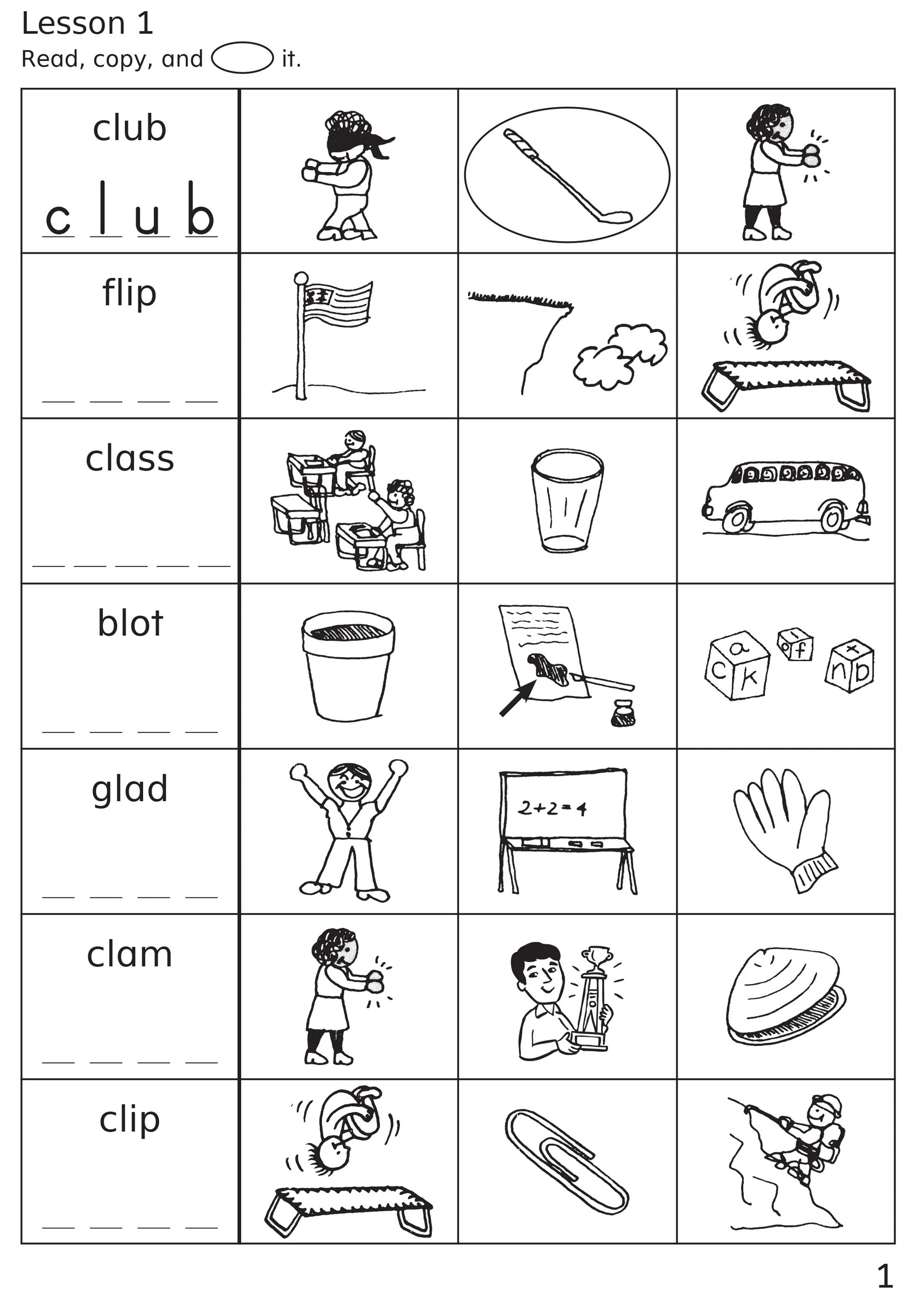 Explode The Code 2 1 2 Heritage Resources