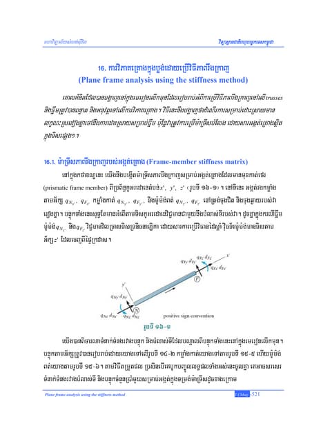 16 Plane Frame Analysis Using The Stiffness Method Pdf