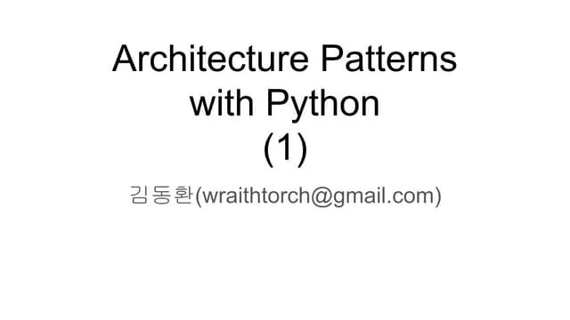 Architecture Patterns With Python 1 Pdf