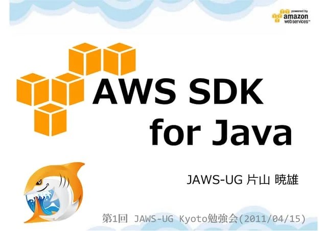 Aws Sdk For Java Pdf Cloud Computing Internet