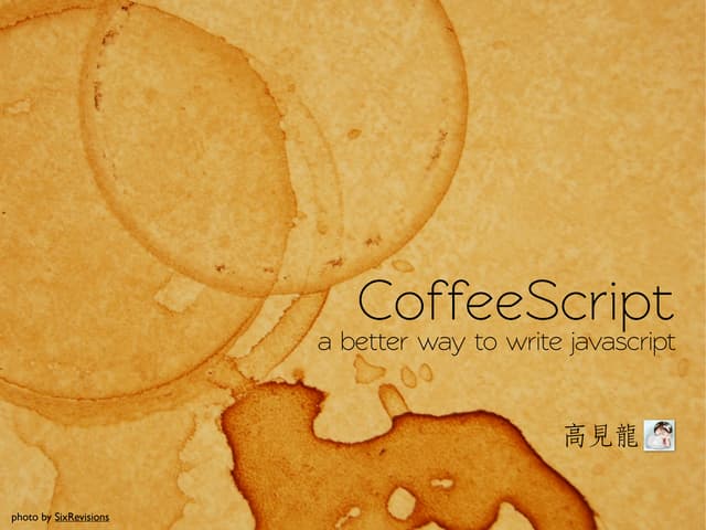 Coffeescript Pdf