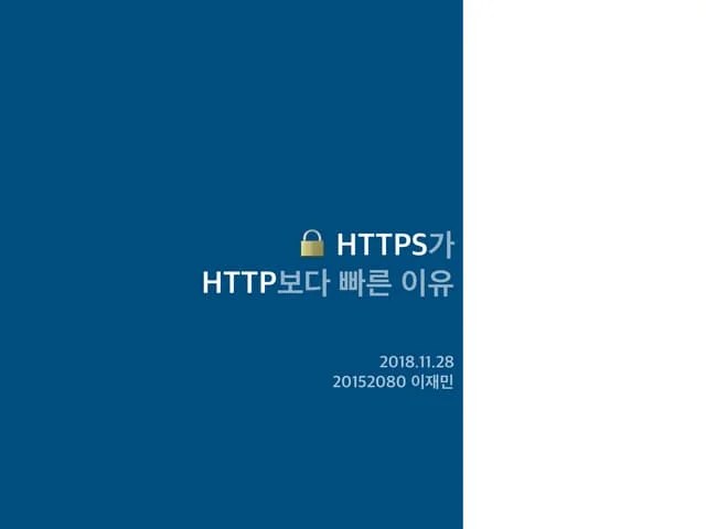 Https Pdf