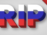 Rip Text Effect Generator