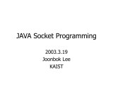Ppt Java Socket Programming Powerpoint Presentation Free Download