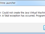 Java Virtual Machine Launcher Could Not Create Java Virtual Machine