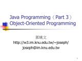 Ppt Java Programming Part 3 Object Oriented Programming Powerpoint