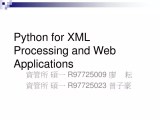 Ppt Python For Xml Processing And Web Applications Powerpoint