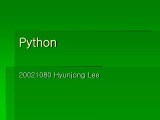 Ppt Python Powerpoint Presentation Free Download Id 5304014