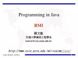 Ppt Programming In Java Powerpoint Presentation Free Download Id