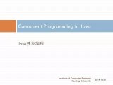 Ppt What Is Concurrent Engineering Powerpoint Presentation Free