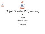 Ppt Object Oriented Programming In Java Powerpoint Presentation Free