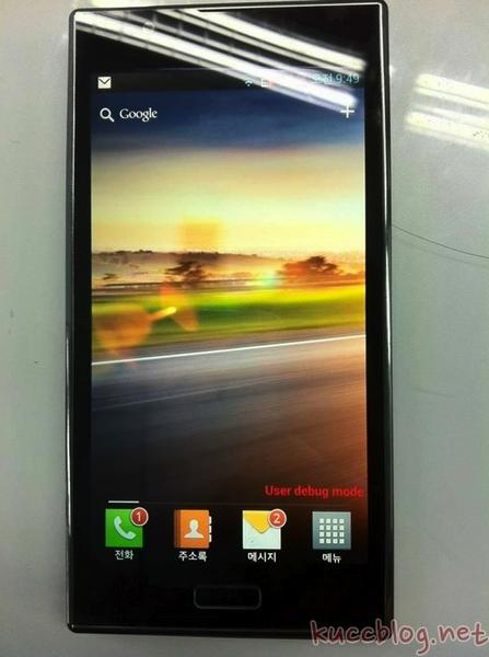 LG Optimus LTE2 has its photos leaked online | Ubergizmo