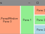 Python Tkinter Ttk Panedwindow ペインドウィンドウ ウィジェット リファレンス メモ