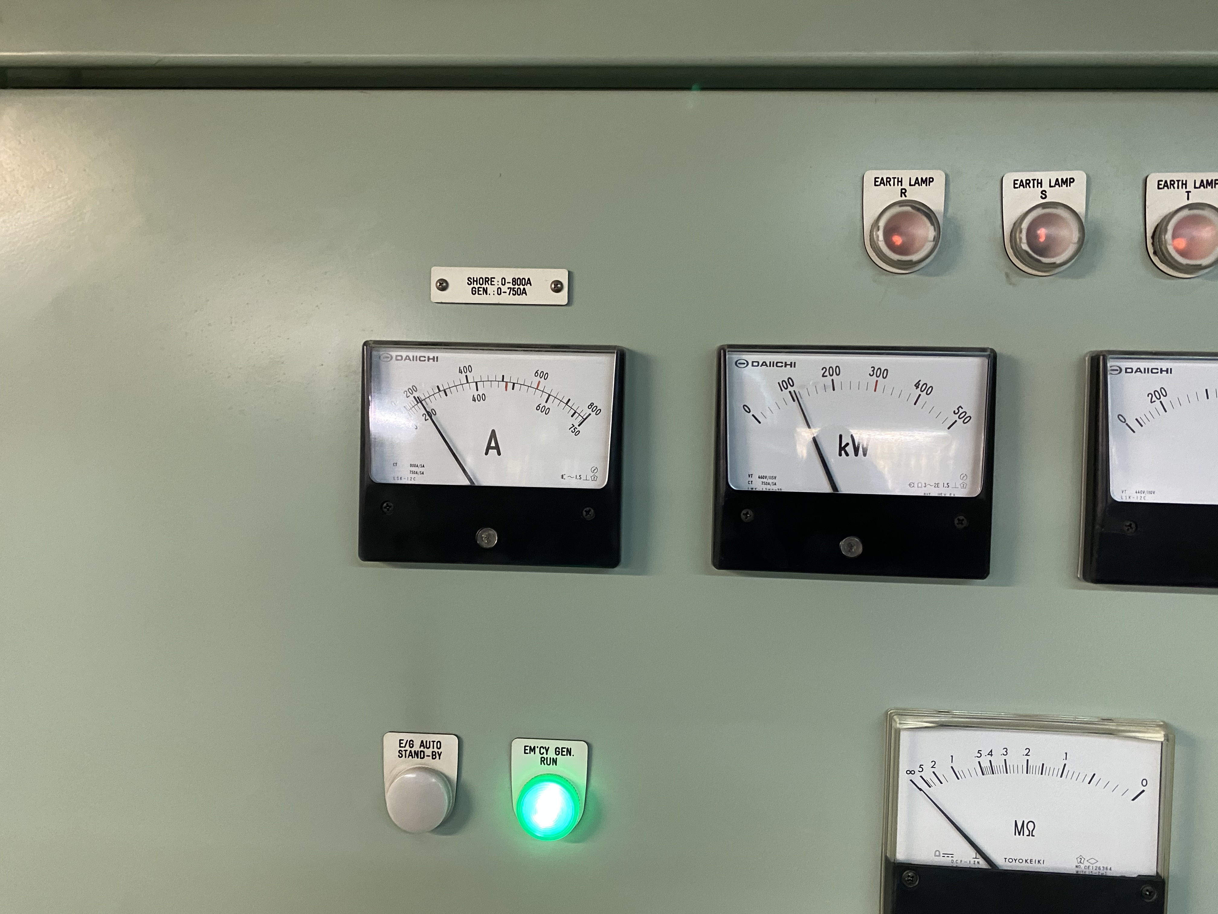 Chief Engineer's Log