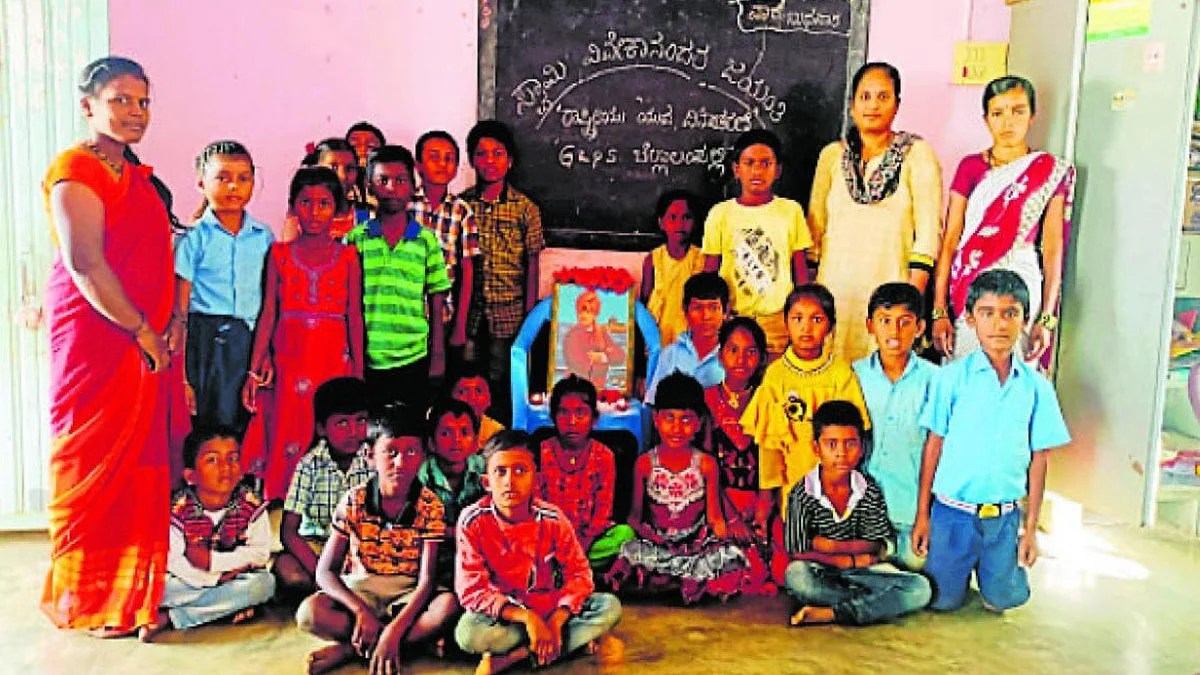 ಜಿಲ್ಲೆಯಾದ್ಯಂತ ರಾಷ್ಟ್ರೀಯ ಯುವ ದಿನಾಚರಣೆ - Chikkaballapur