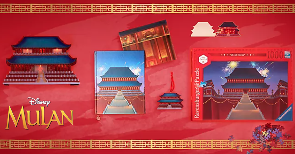 Mulan Disney Castle Collection Featuring The Imperial Palace | Chip and ...