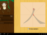 Deep Dive Into Android Custom Components