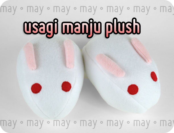 New Freebie for May! – Sew Desu Ne?