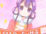 Aoi Akane Telegram Stickers