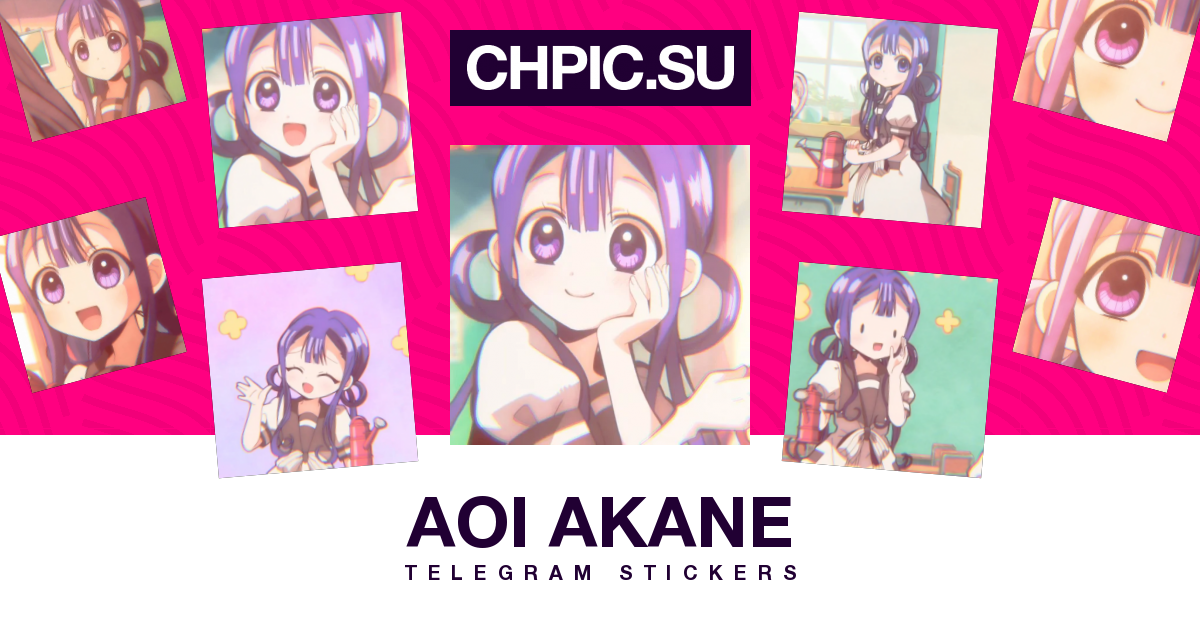 Aoi Akane Telegram Stickers