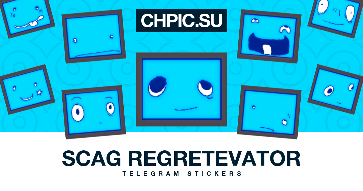 Scag Regretevator Telegram Stickers